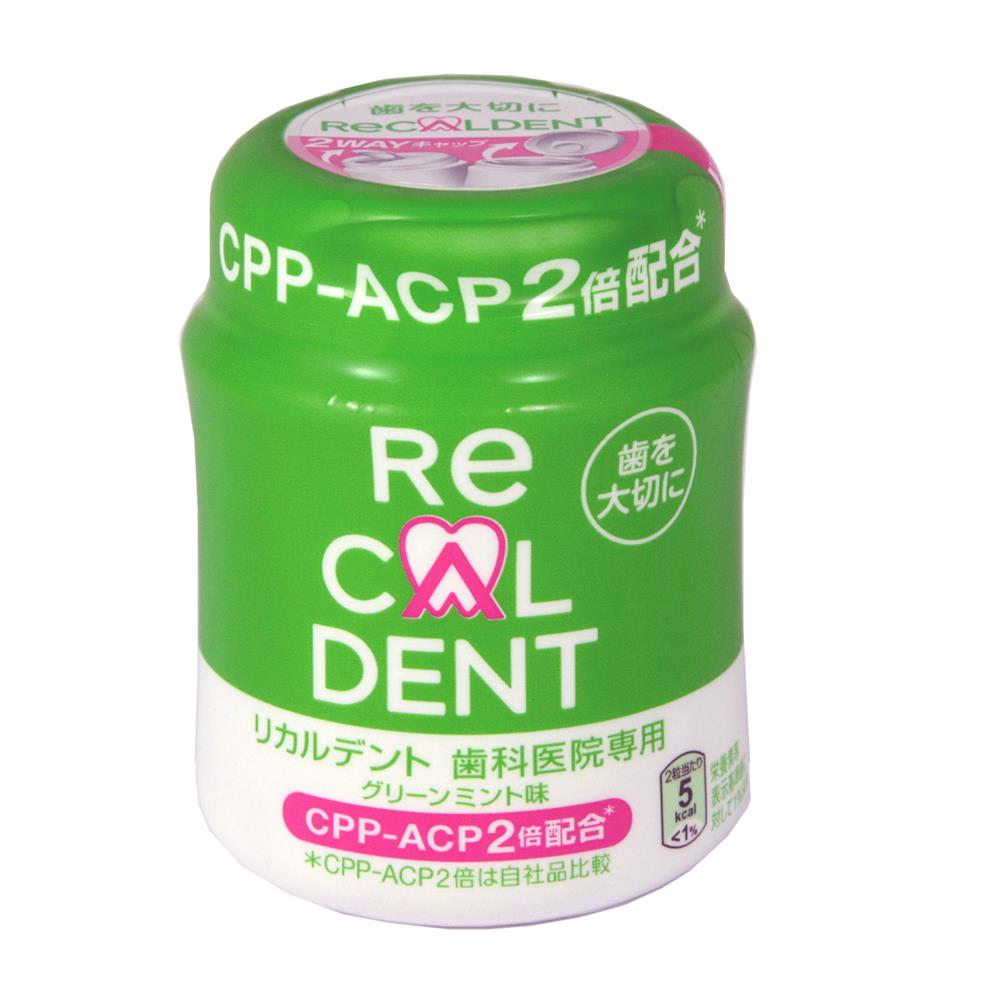 Recaldent Chewing Gum | Dental Xpress - Dental Xpress Australia